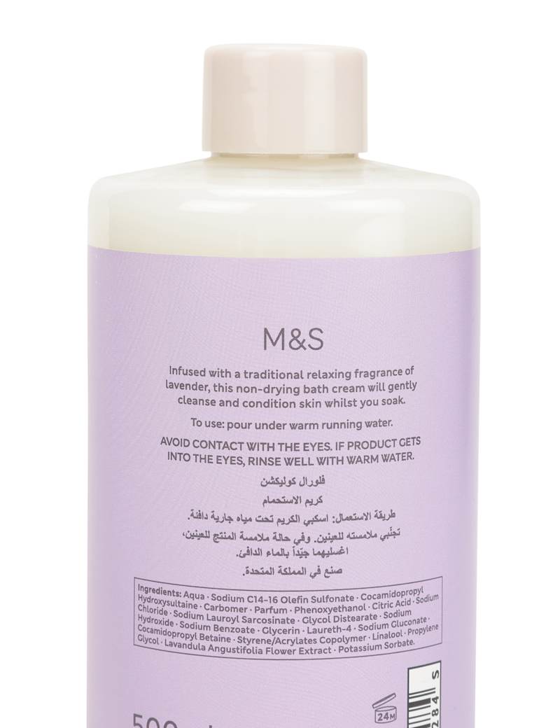 Lavender Bath Cream – Retail International Group